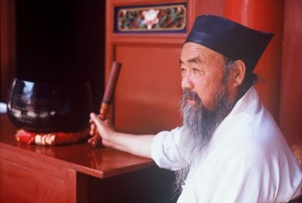 The disease of the century, Negativity, explained through Chinese ...